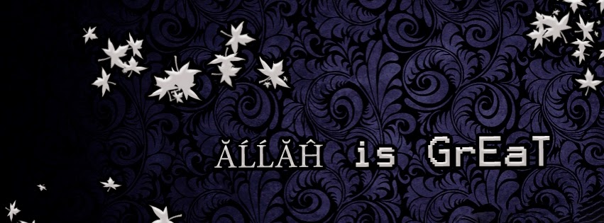 FB Covers: Islamic Facebook Covers