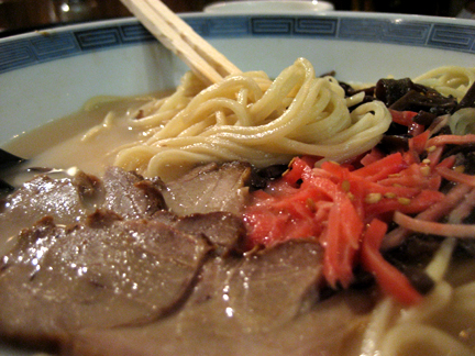 ACravan: Nothing To Fear -- Onigiri (お握り)