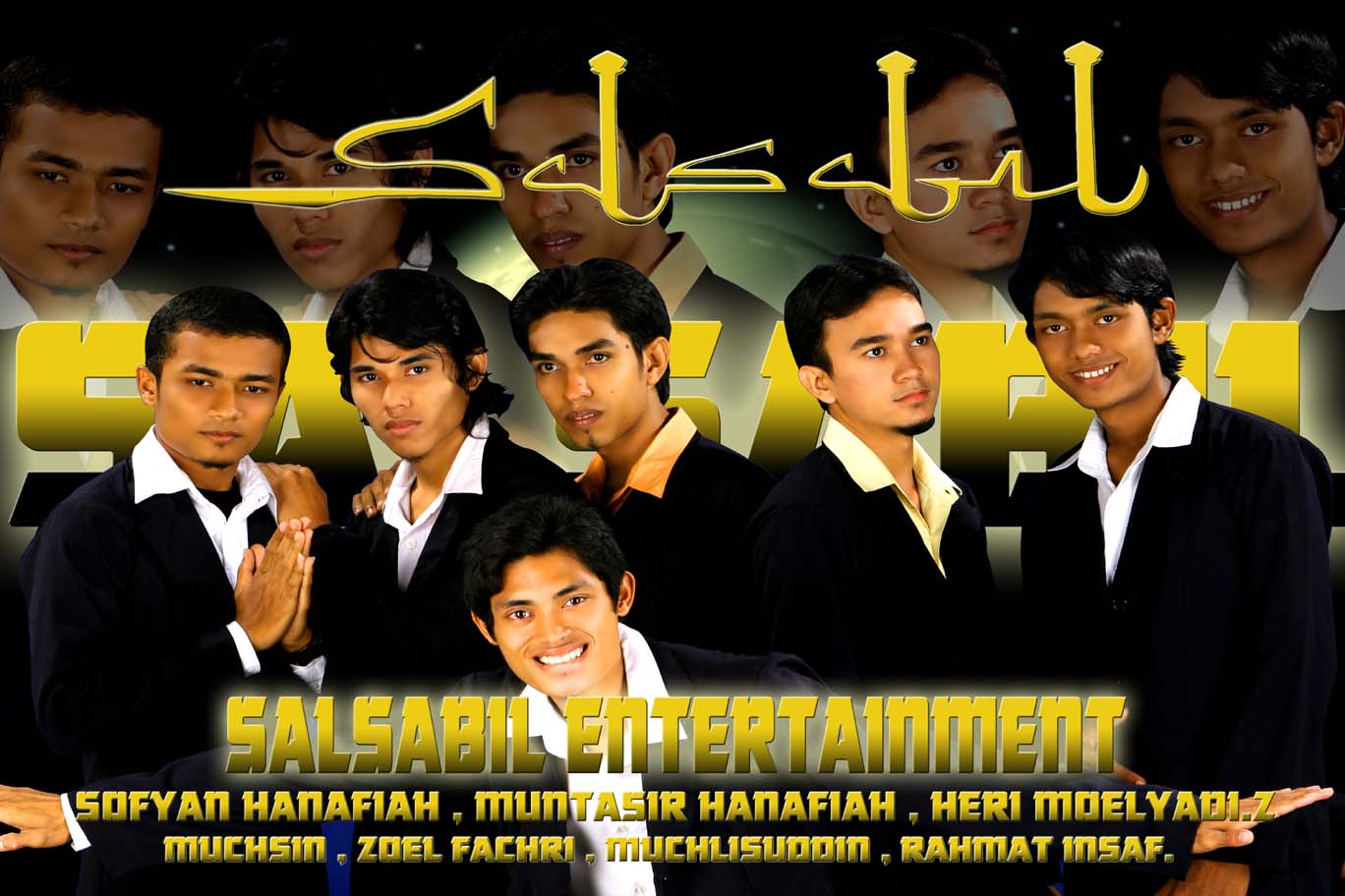 NASYID SALSABIL ACAPELLA: ALBUM 1 SALSABIL