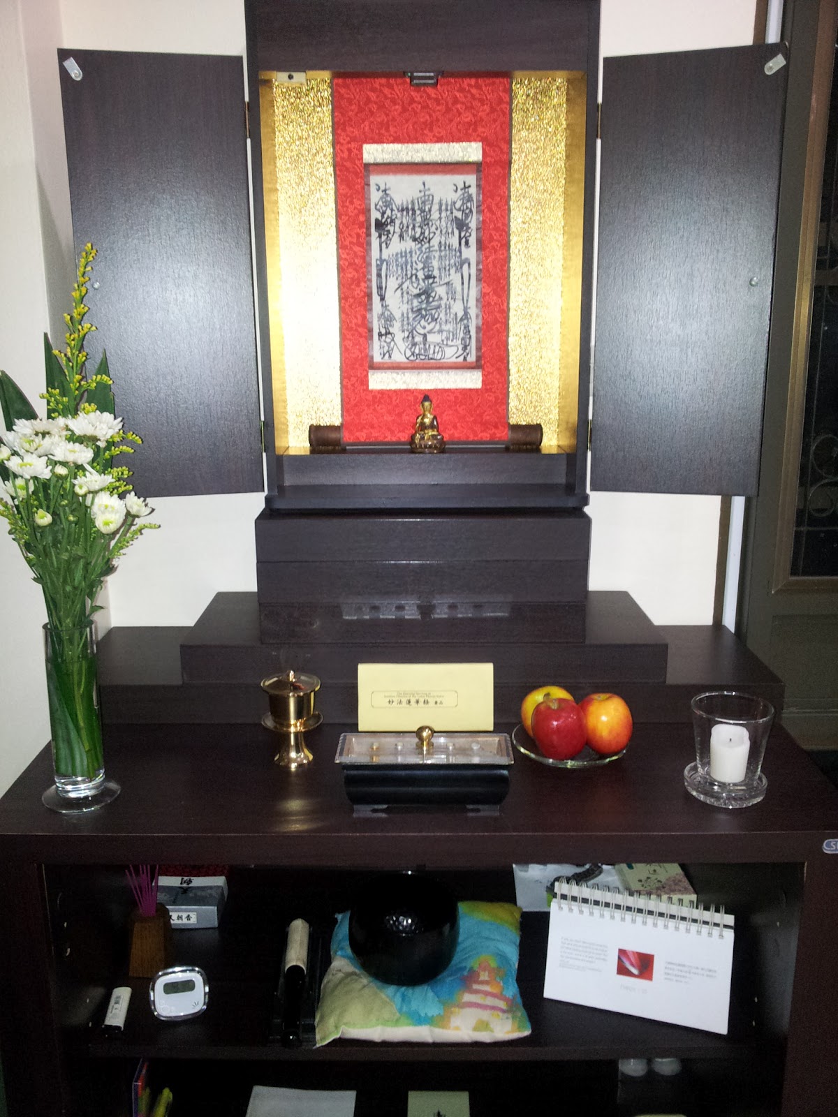 Gohonzon - JungleKey.fr Image #100