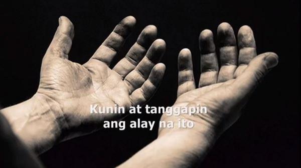 Unang Alay with Guitar Chords - Musika Lyrics