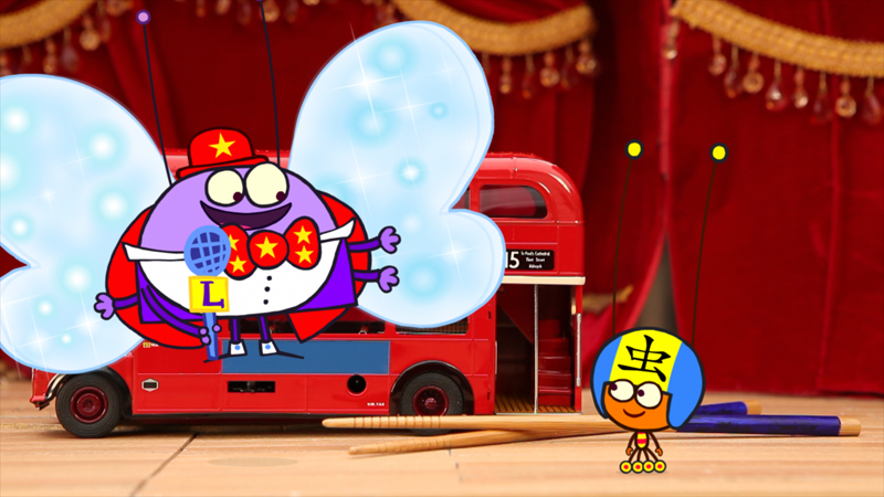 THE MILO COCO BLOG: The Lingo Show Review