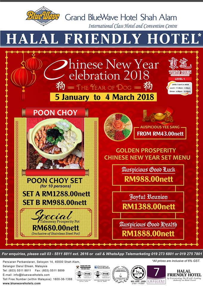 Best Restaurant To Eat - Malaysian Food Blog: Halal Chinese Restaurant ...