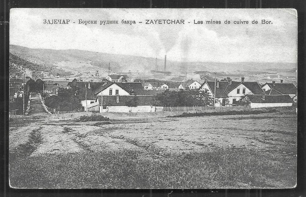 Kolekcionar: Borski rudnik pre Velikog rata
