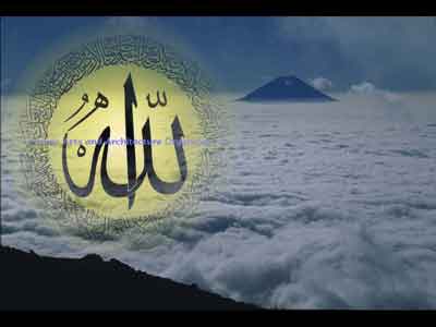 This Is My Blog: MENGENAL SIFAT ALLAH SWT ARTI DAN PENJELASAN SECARA ...