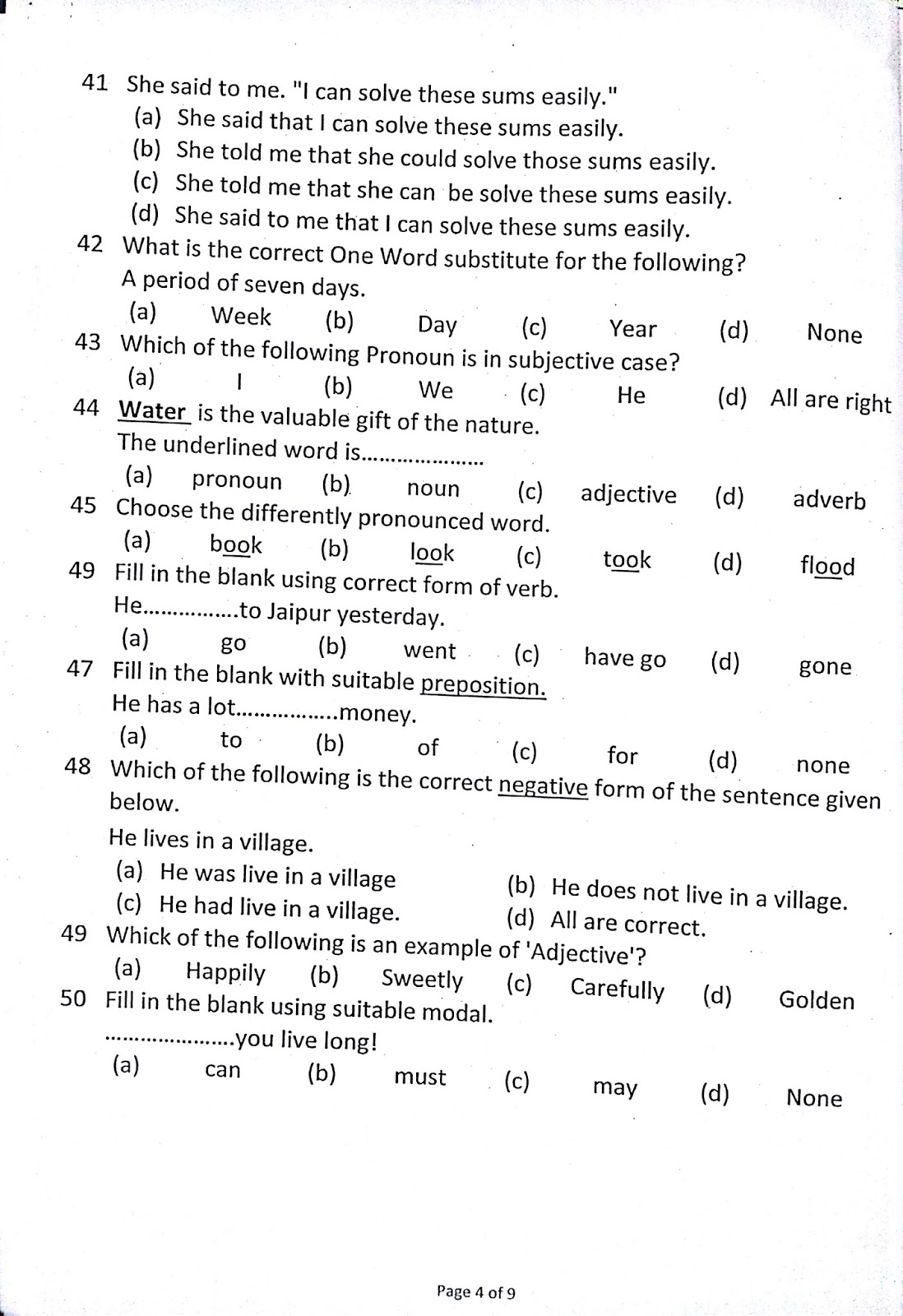 PREVIOUS YEAR QUESTION PAPER FOR CLASS IX ENTRANCE EXAM AS SAMPLE previous-year-question-paper-for-class-ix-entrance-exam-as-sample