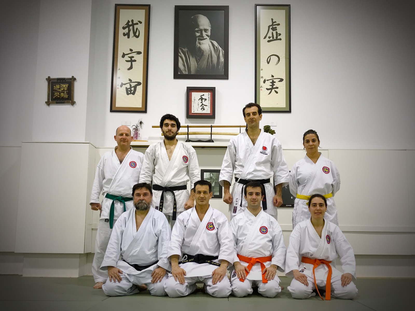 · KARATE DO HERBERT ·: Exámenes de Junio & 40º Aniversario del Club ...