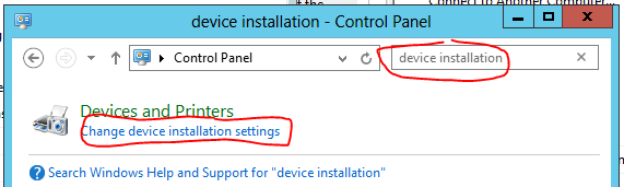 Windows Update의 드라이버에 대한 액세스가 정책에 의해 차단되었습니다. : 네이버 블로그