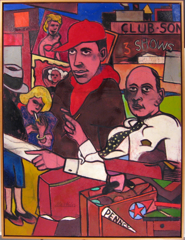 Maxminimus: A Healthy Dose of Merkin