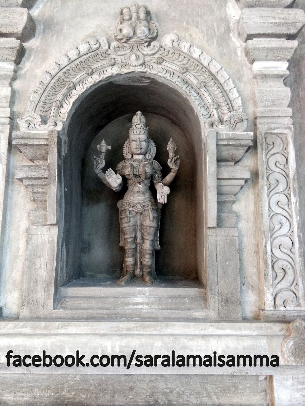 Sri Sri Sri Sarala Maisamma Thalli