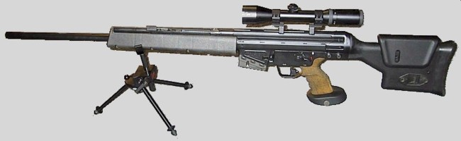 Heckler & Koch PSG-1 sniper rifle from Germany | Army and Weapons