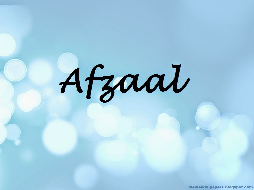 Agha Name Wallpapers Afzaal ~ Name Wallpaper Urdu Name Meaning Name ...