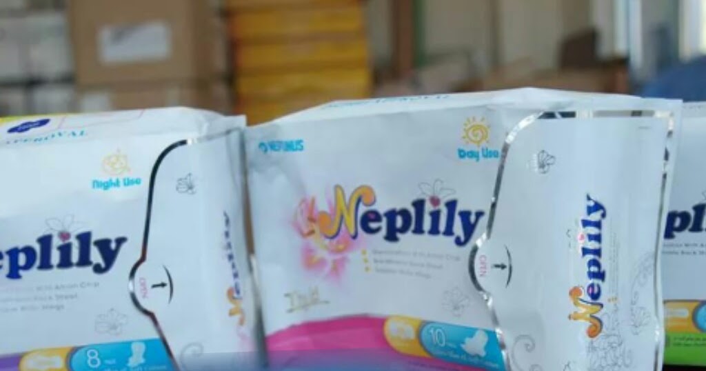 NEPLILY PADS NI ZAIDI YA PEDI KWA KULINDA AFYA YA UZAZI KWA MWANAMKE ...