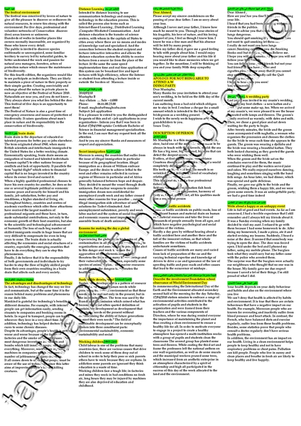 TASRIBAT تسريبات : BAC Na9la tasghir anglais BAC