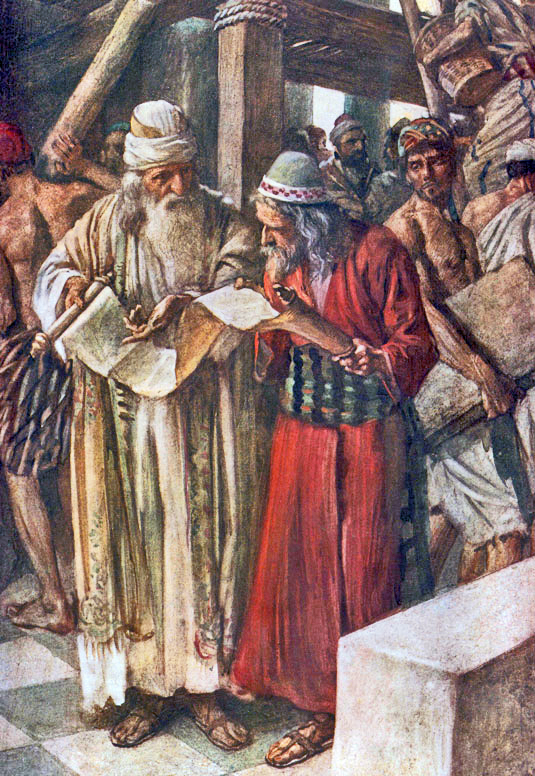 Gerald Whitely: II Kings 22:3,8,10