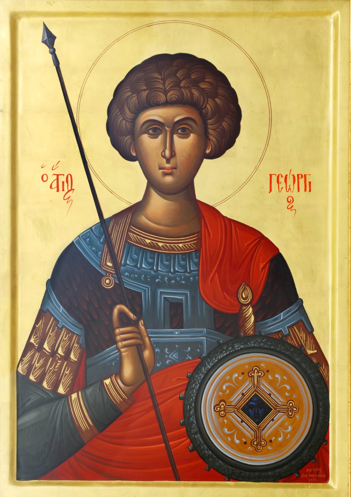 ΕΝΟΡΙΑ ΑΓΙΟΥ ΓΕΩΡΓΙΟΥ ΠΟΡΟΥ ΗΡΑΚΛΕΙΟΥ