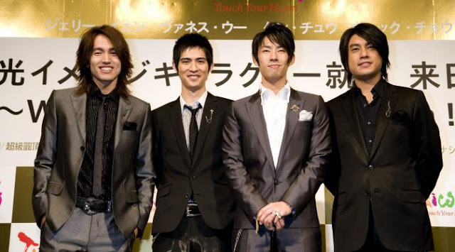 "Meteor Garden" Cast Of The Group F4 Where Are They Now? Have You ...