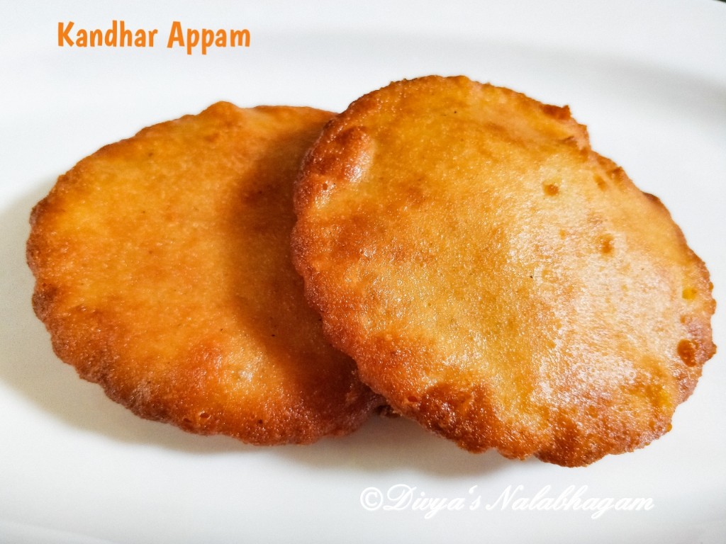 Kandhar Appam | Chettinad Kandhar Appam | Kandarappam - Divya's Nalabhagam