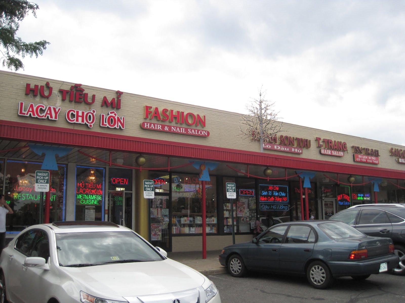 Eat. See. Live.: Cheap Asian Eats