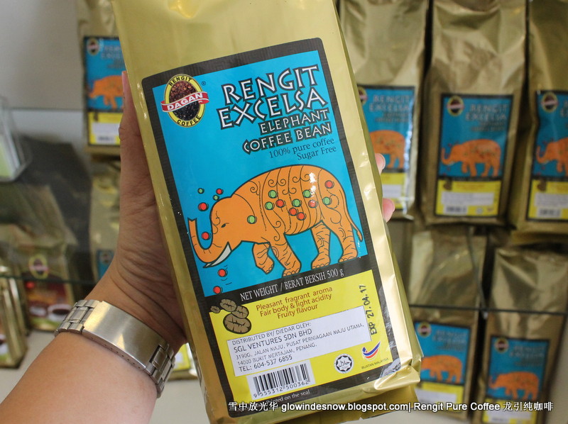雪中放光华: 80仙一杯纯咖啡？！马来西亚龙引（家园）香种纯咖啡 Malaysia Rengit Excelsa Pure Coffee