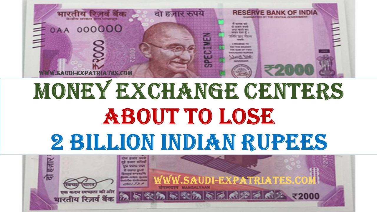 MONEY EXCHANGERS LOSE 2BILLION RUPEES