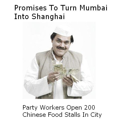 Discovering Mumbai: Those Damn Memes