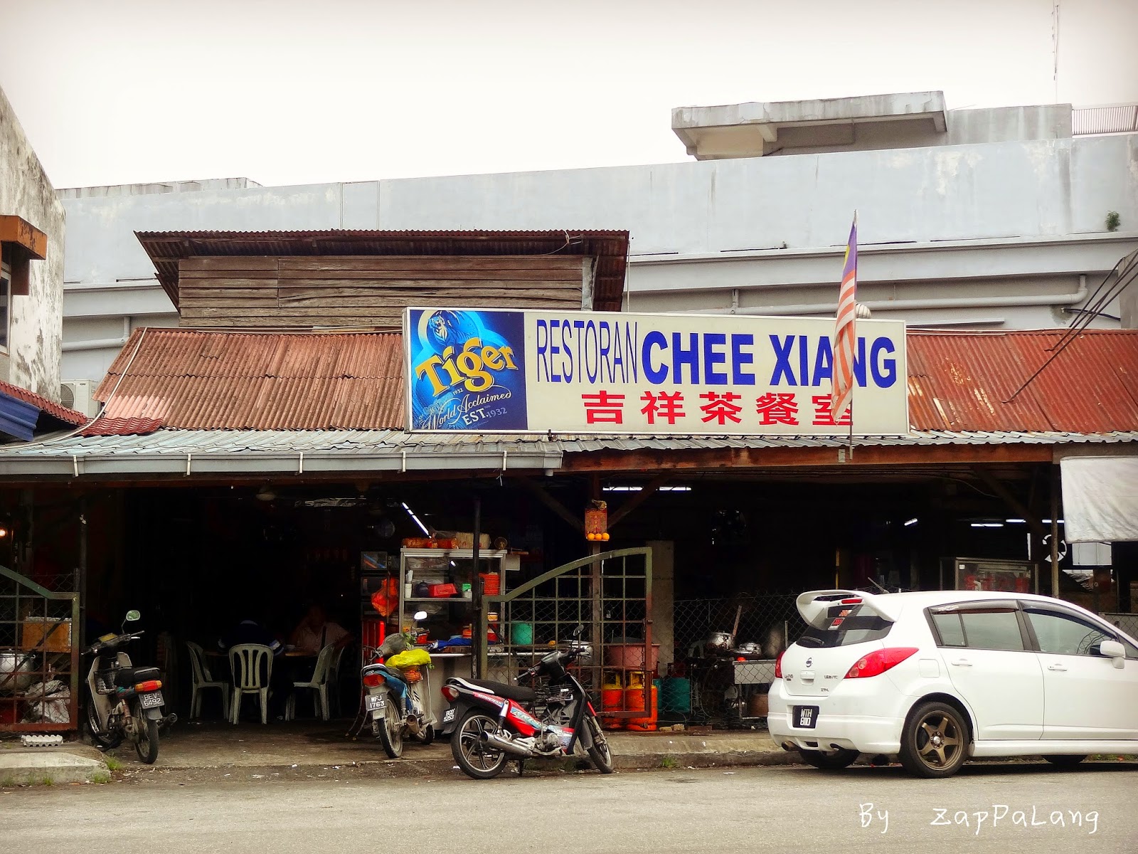 ZapPaLang: 吉祥烧腊 Restoran Chee Xiang @ Batu 11, Cheras