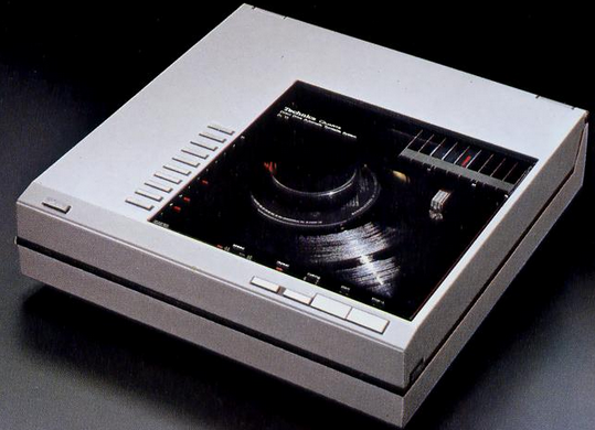AUDIOTECHPERU: TECHNICS SL 15