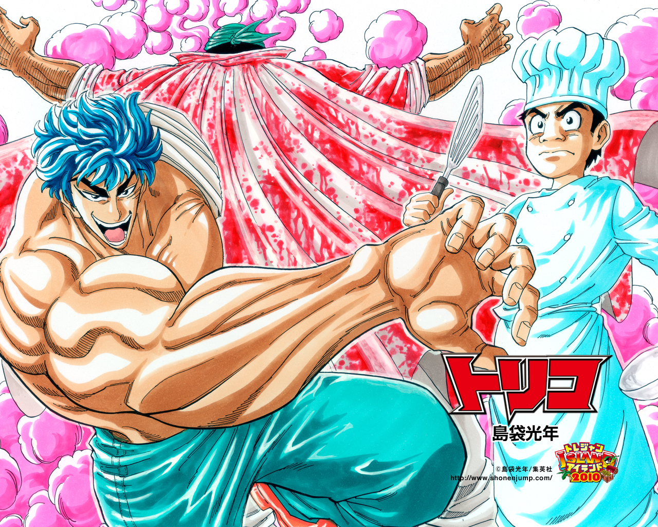 TorikoINFINIT // Esta é a receita!!: Toriko Wallpapers!