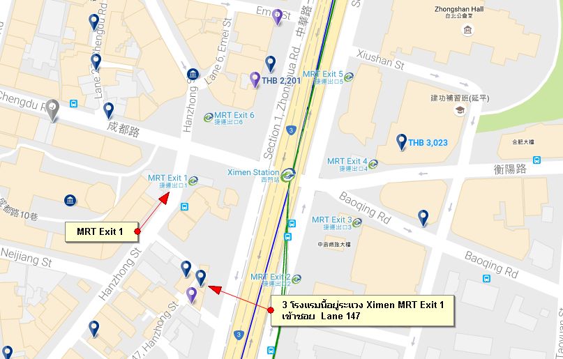 เที่ยวไต้หวันพักที่ Tomorrow Hotel ที่ Ximending ออก MRT Ximen Station ...