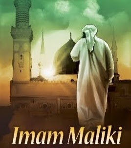 WISDOM: Biografi Imam Malik