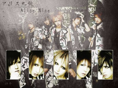 Watashi no Uchi: Alice Nine Profile