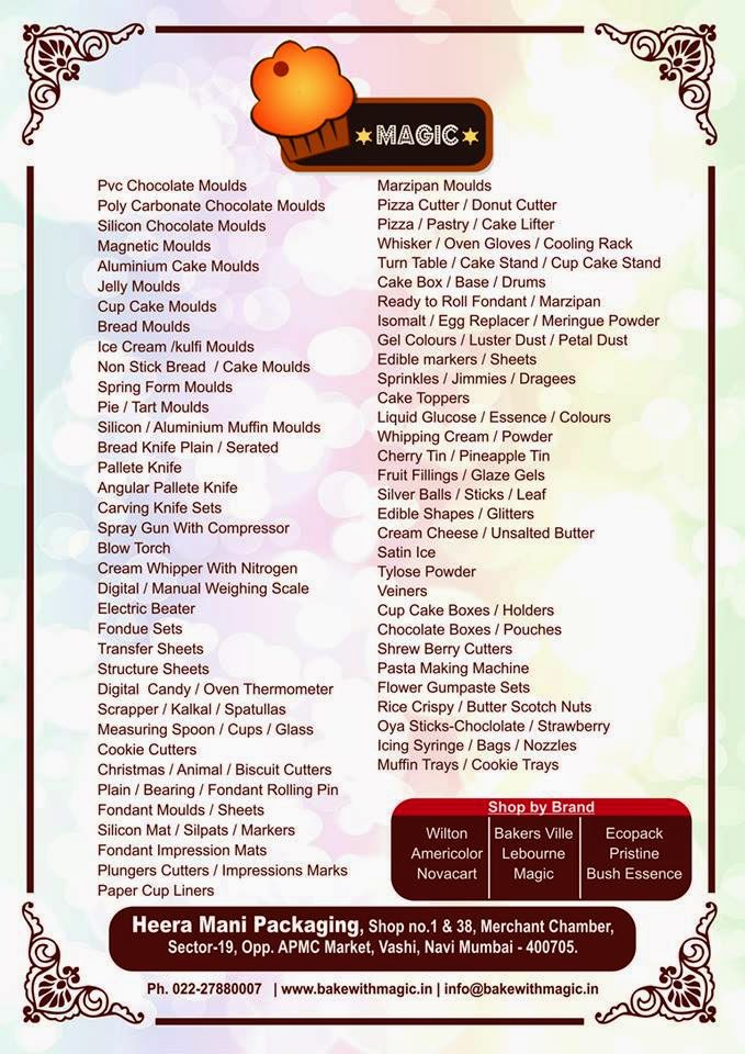 Mumbai Daily Snapshot: ABC Wednesday - 'B' for Baker's Haven