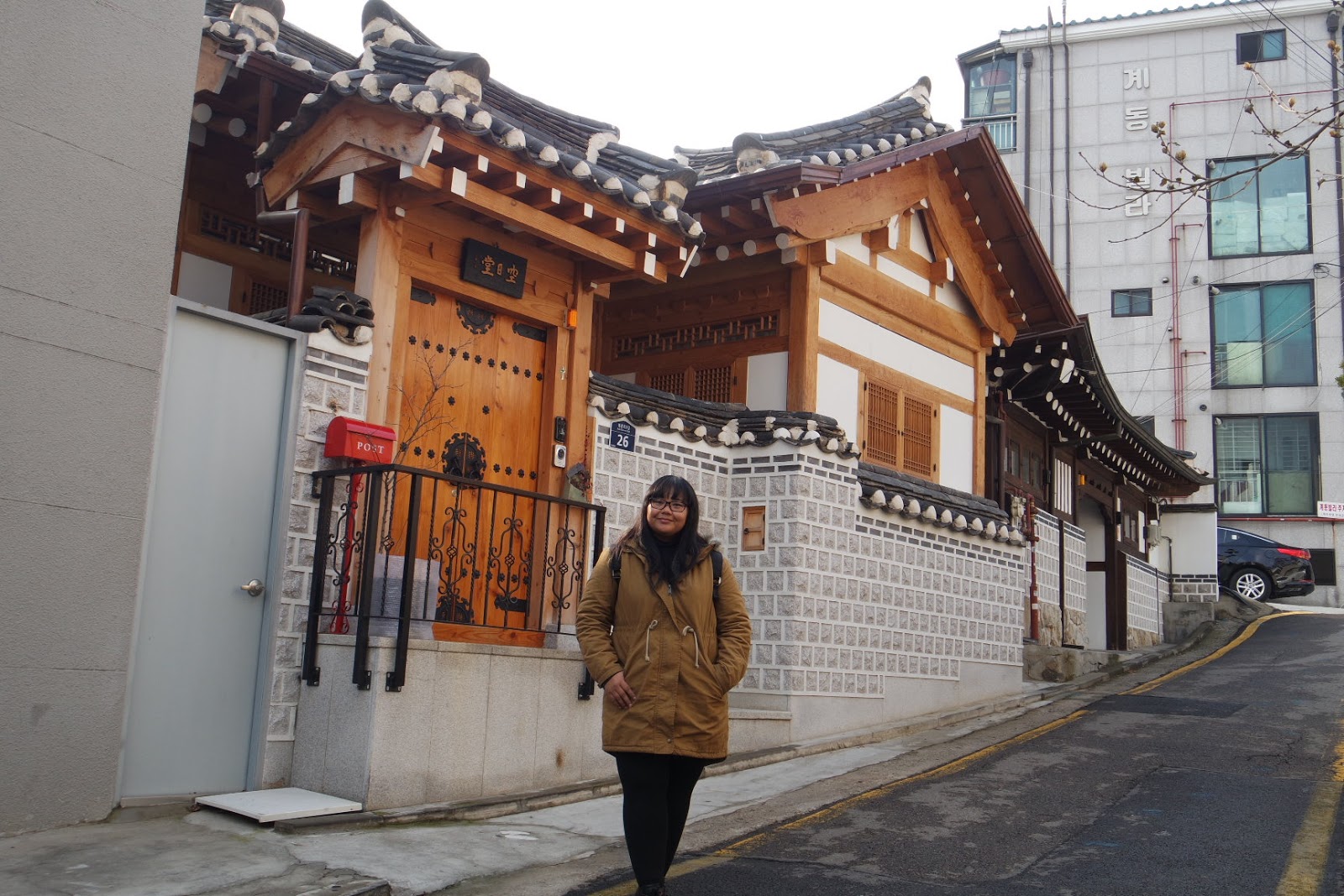 Happiness Is A Journey: Korea Winter Trip Day 4 - R.A.N.D.O.M D.A.Y