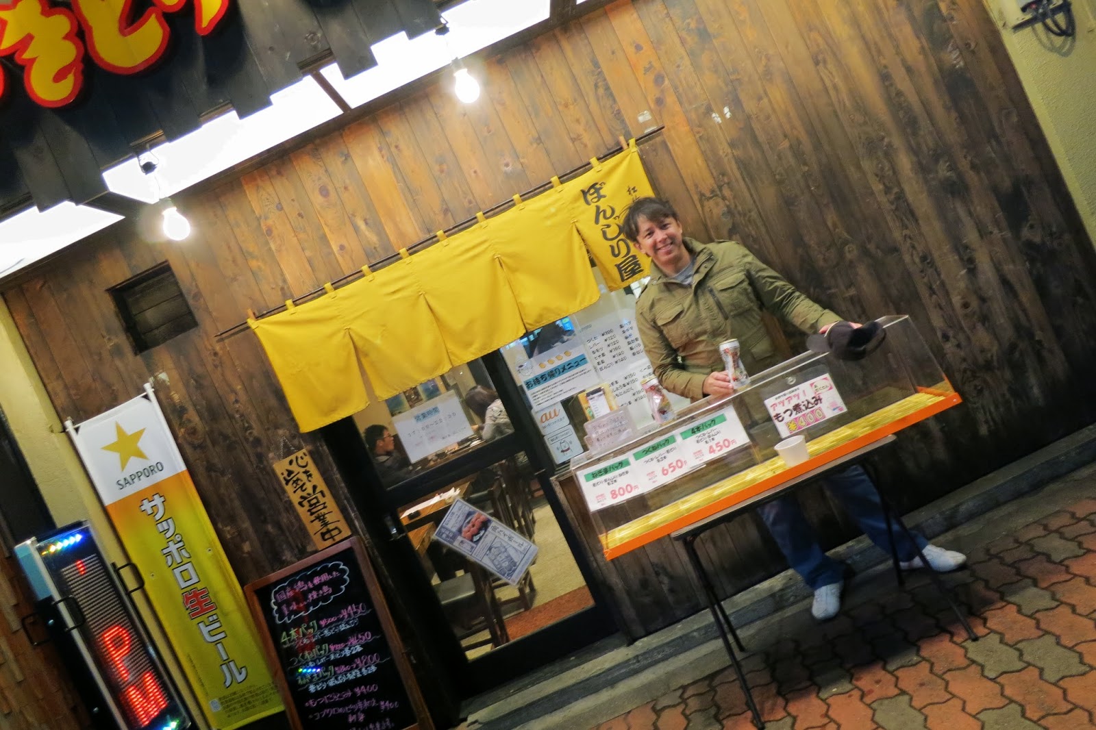 Tokyo Belly: SENKAWA: Yakitori Bonjiri-Ya (Chicken Butt Shop)... crispy ...