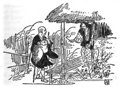 Mythology and Folklore UN-Textbook: Japan: The Goblin of Adachigahara