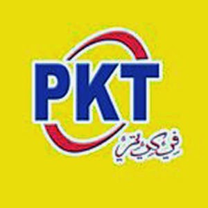 Saidee Frozen Food : HYPERMARKET LIST