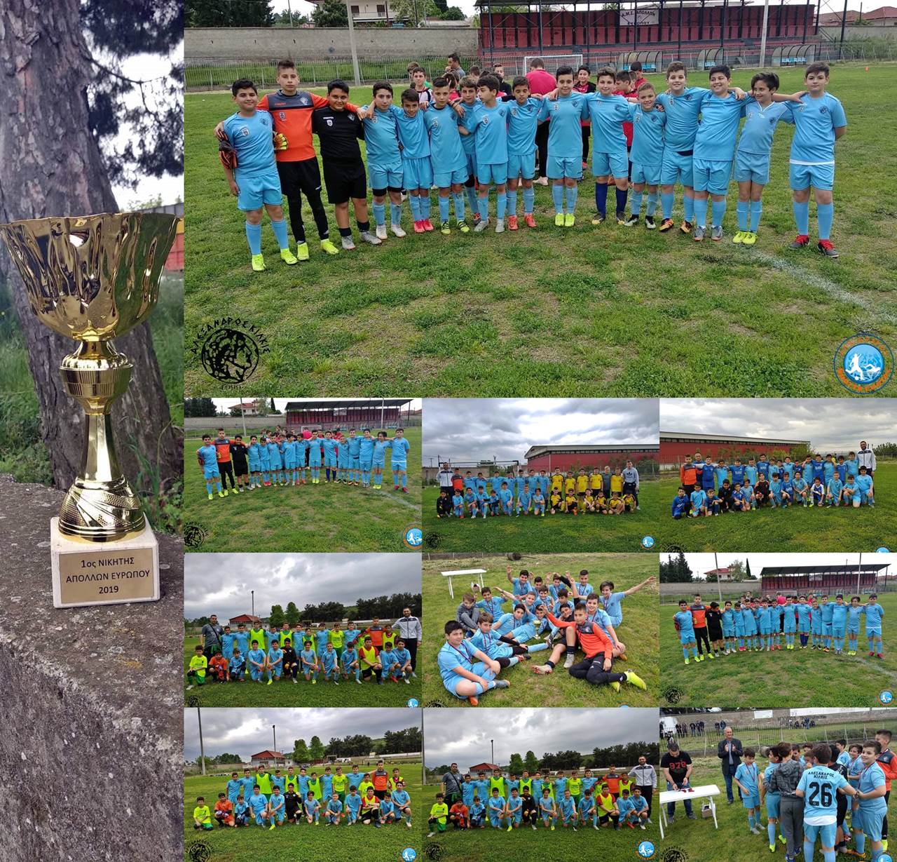 ΓΝΩΜΗ ΚΙΛΚΙΣ ΠΑΙΟΝΙΑΣ: Τα νέα της Ακαδημίας Ποδοσφαίρου Αλέξανδρος ...