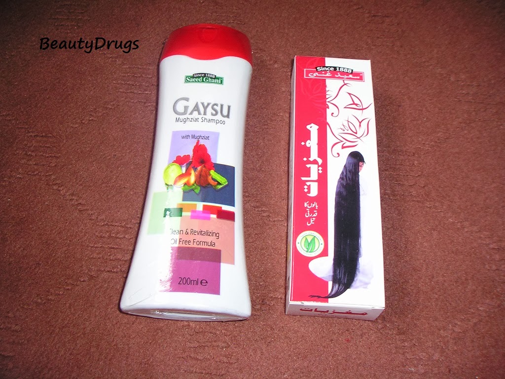 Beauty Drugs: Mughziat Hair Oil & Gaysu Mughziat Shampoo- Saeed Ghani