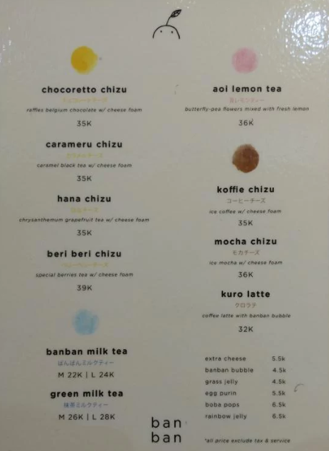 Yuk Beli Minuman Menyegarkan Di Banban Cheese Tea Lippo Puri Mall ...