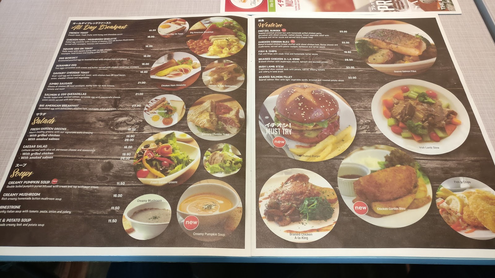 It's About Food!!: The Loaf @ KLIA2