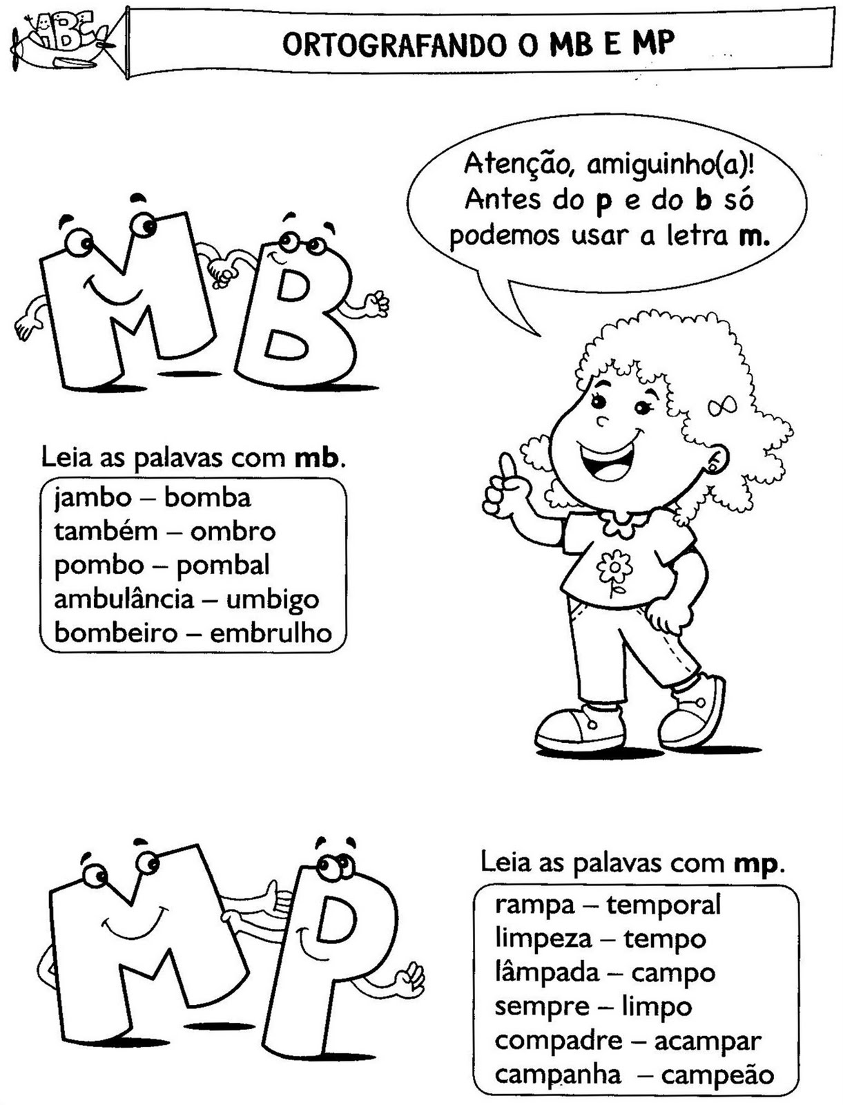 Ortografia: AM - AN, EM – EN, IM – IN, OM - ON, UM – UM Palavras com AM ...