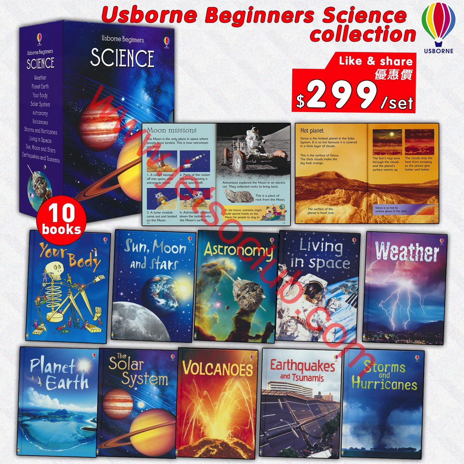 Fun to Read Book Outlet：復活節大減價 全場兒童圖書 低至2至（至9/4） ( Jetso Club 著數俱樂部 )