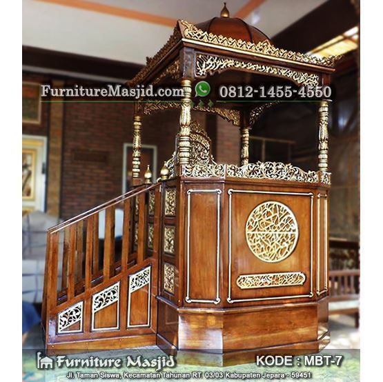 √ 86 Gambar Mimbar Masjid Minimalis Murah dan Sederhana Terbaru - Model ...