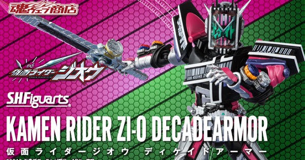 S.H. FiguArts Kamen Rider ZI-O Decade Armor Official Images - JEFusion