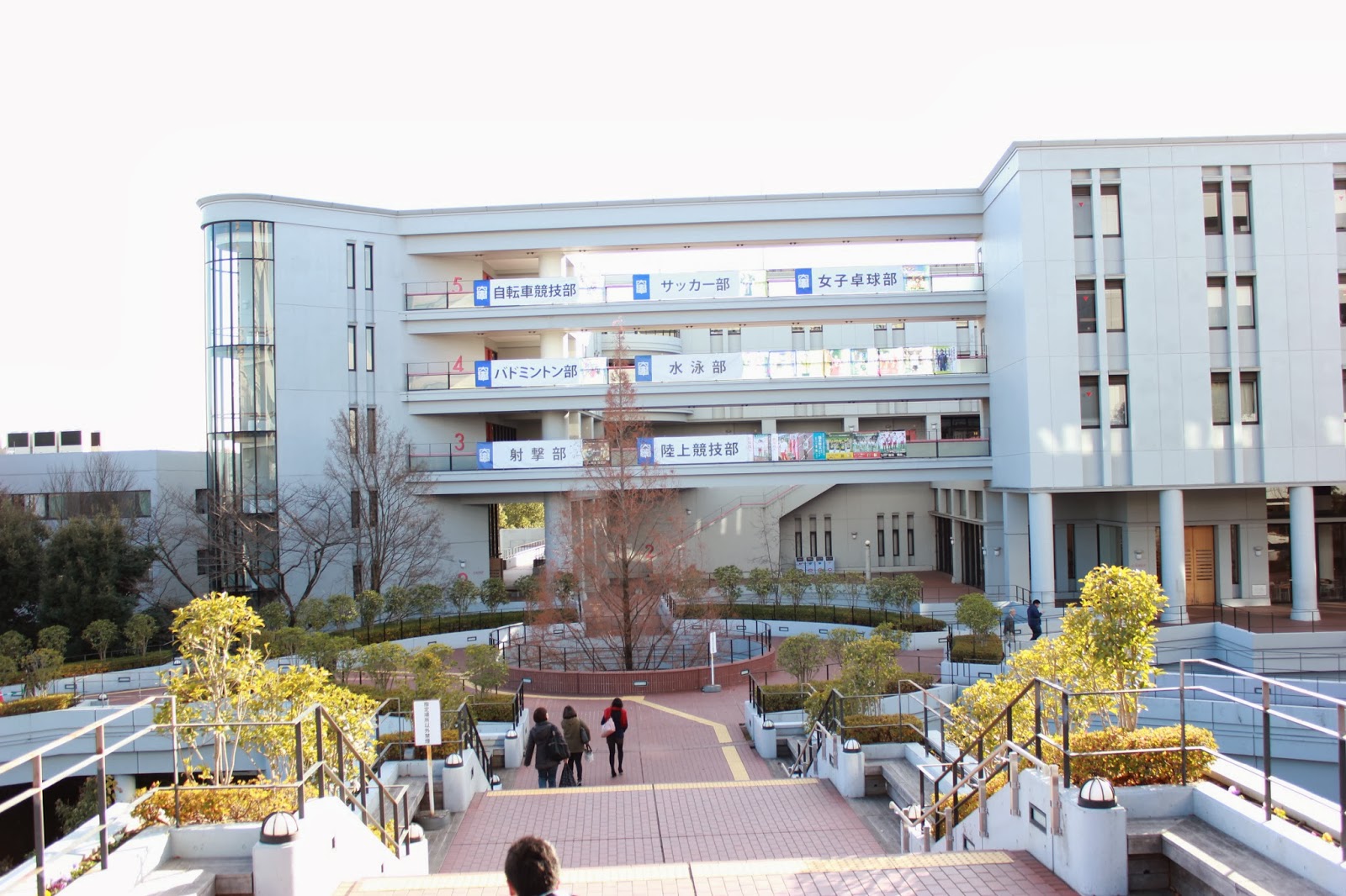 Tama Chuo University – Will Bake for Shoes