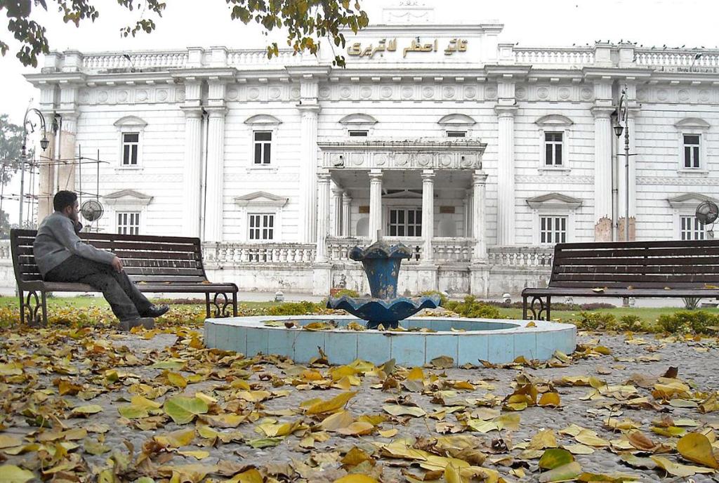 Quaid-e-Azam Library, Lahore ~ Pakistani Tourism