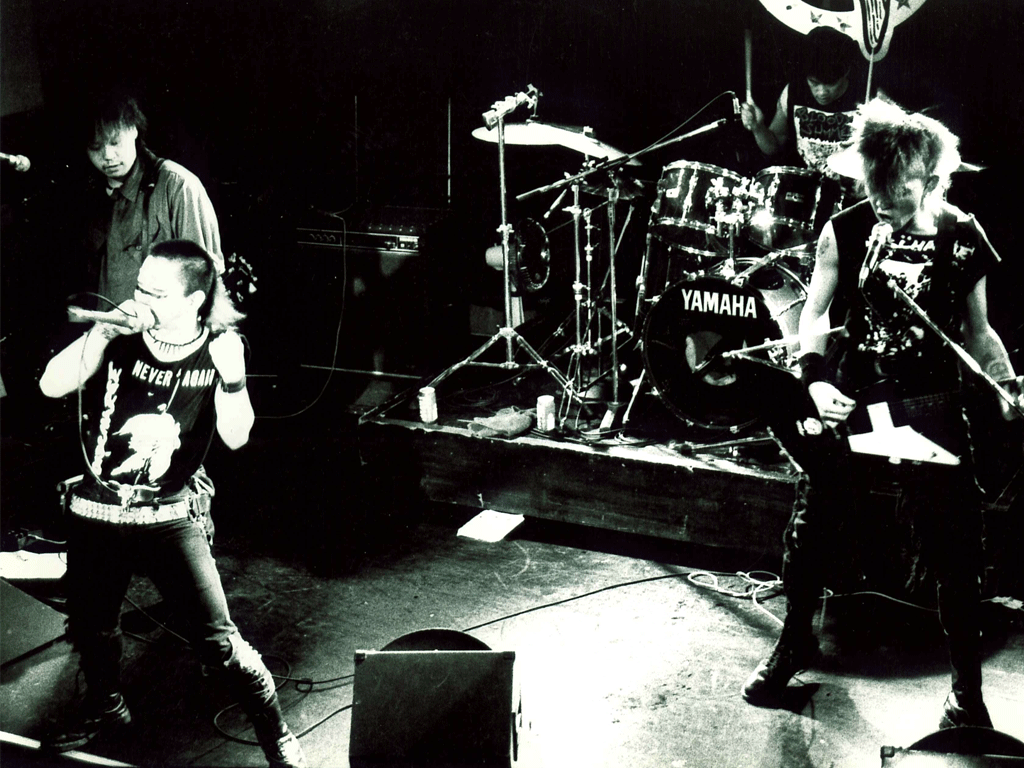Hardcore Punk SLANG Immortal Sin 12 EP 2008 hardcore-punk-slang-immortal-sin-12-ep-2008