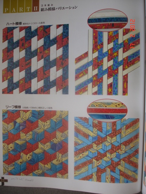 BEELEZURA ATELIÊ: MESHWORK