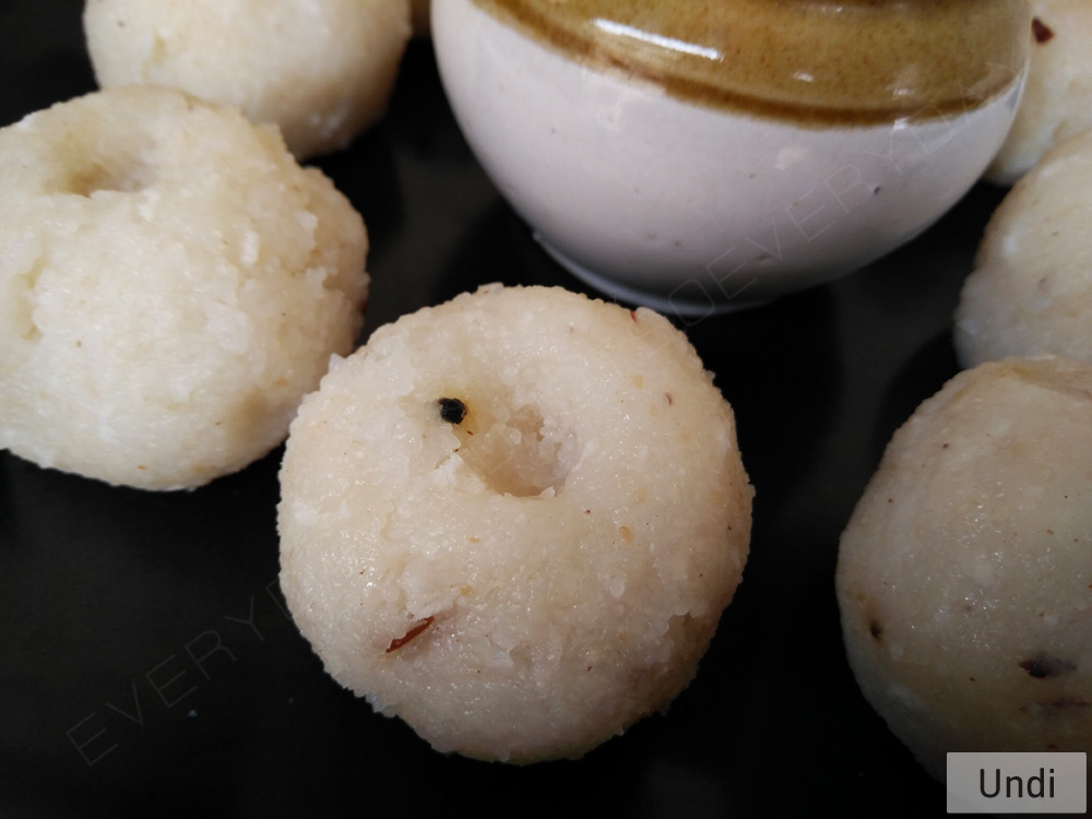 Undi – Steamed Rice Dumplings